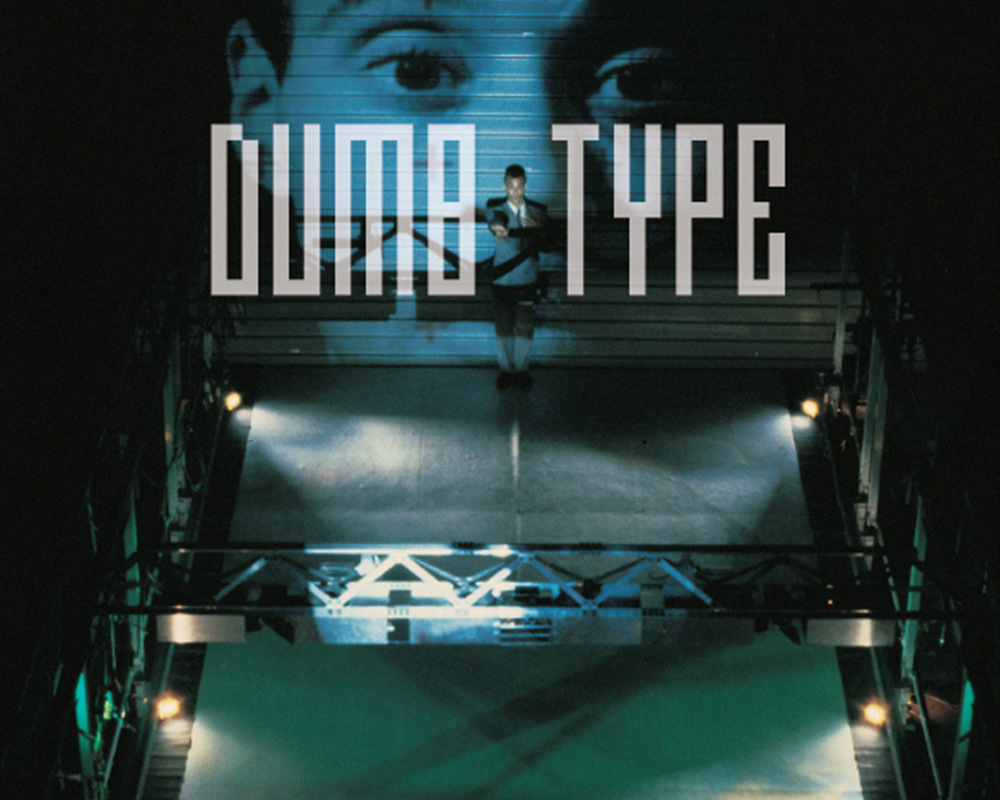 A Dumb Type Showcase at the Centre Pompidou-Metz - Art Satva Magazine